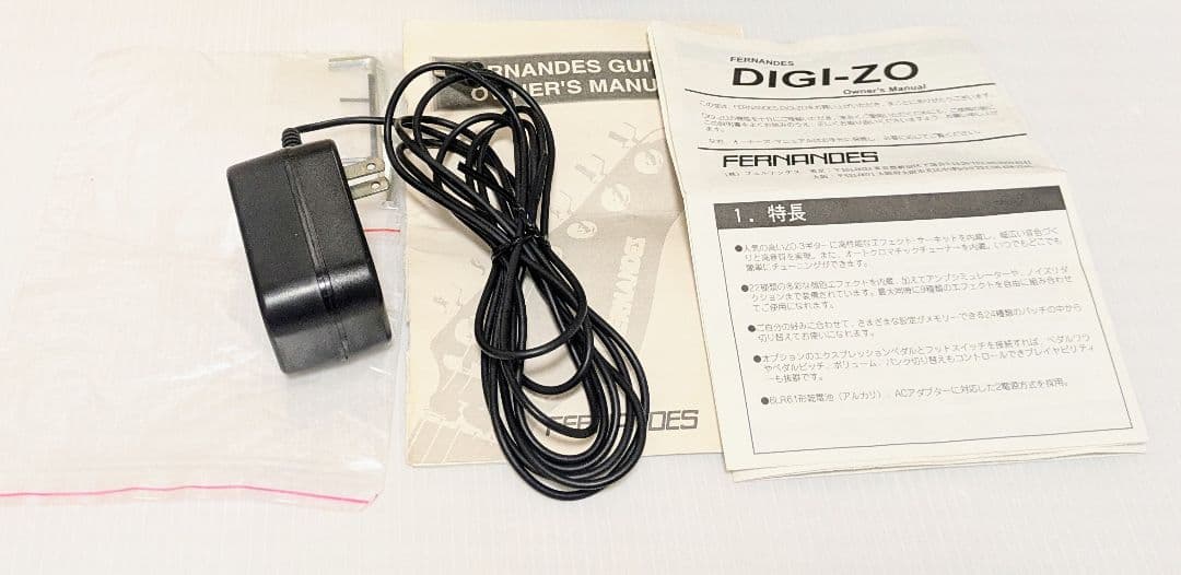 FERNANDES フェルナンデス DIGI-ZO アンプ内蔵エレキギター
