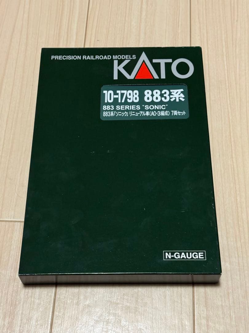 【室内灯付】KATO 883系「ソニック」リニューアル車(AO-3編成)セット