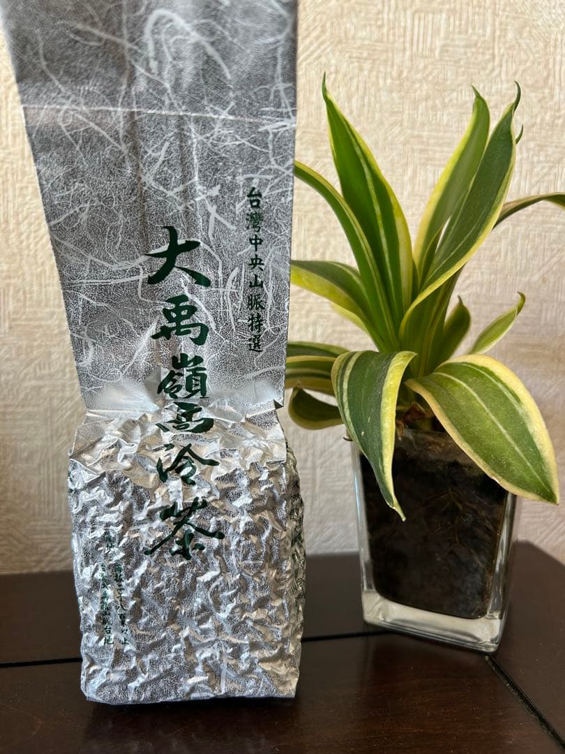 【台湾好茶】頂級 大禹嶺高冷茶150g *5袋 冬茶2025手摘み