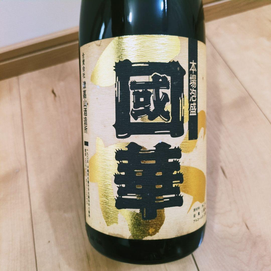 本場泡盛 津嘉山酒造「 國華 」 25度 1,800ml 【幻・激レア】