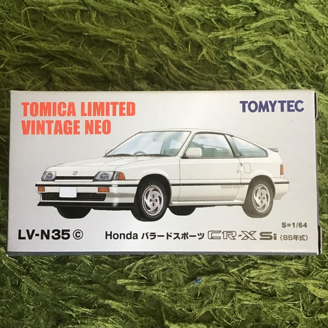 TOMICA LIMITED VINTAGE HONDA バラードスポーツ　9個