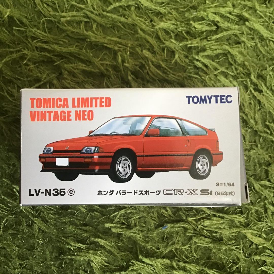 TOMICA LIMITED VINTAGE HONDA バラードスポーツ　9個