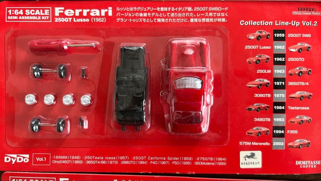 Ferrari 1:64 SCALE 10点セット ※バラ売り可