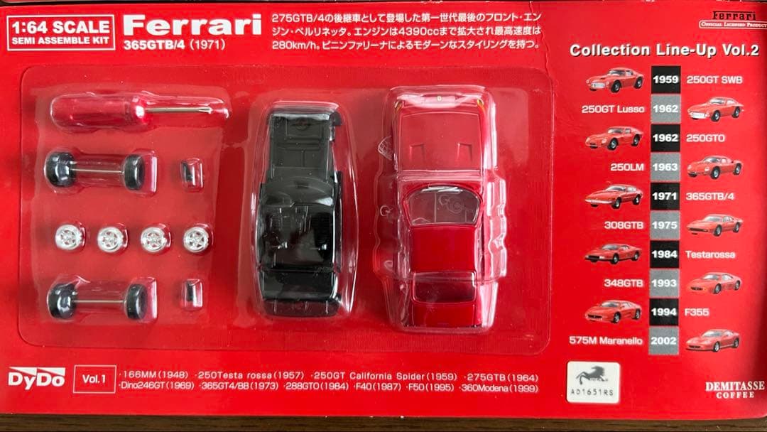 Ferrari 1:64 SCALE 10点セット ※バラ売り可
