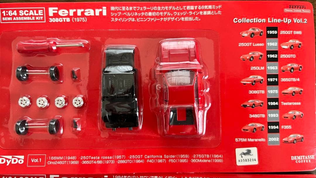 Ferrari 1:64 SCALE 10点セット ※バラ売り可