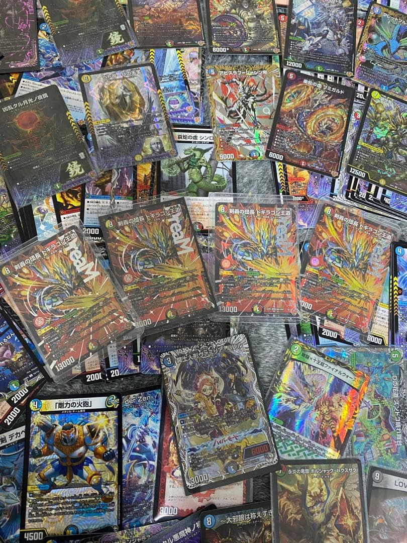 デュエルマスターズカード 約200枚セット