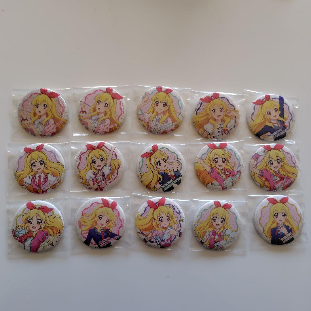 アイカツ　いちごちゃん　缶バッジコンプセット