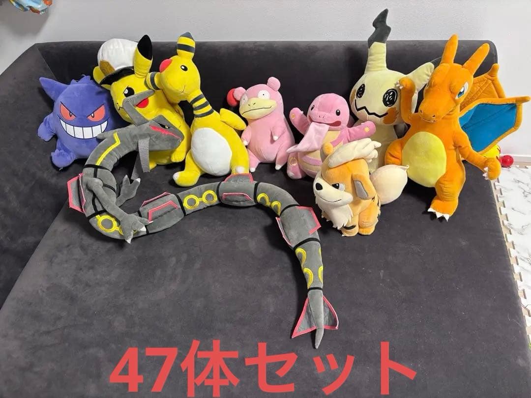 d*7様 ポケモン ぬいぐるみ 47体セット
