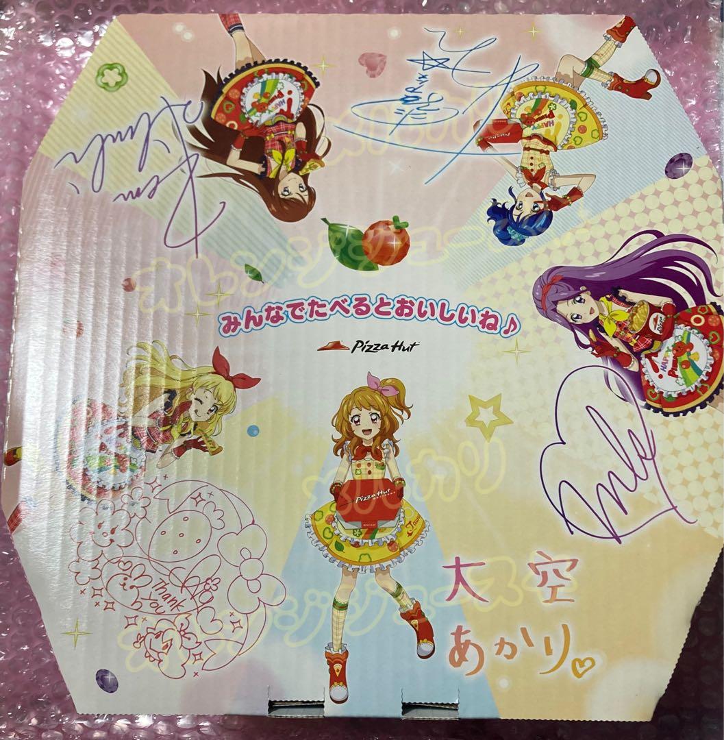 2014年 アイカツ ピザ外箱 ピザハット 美品　非売品ステッカー同封
