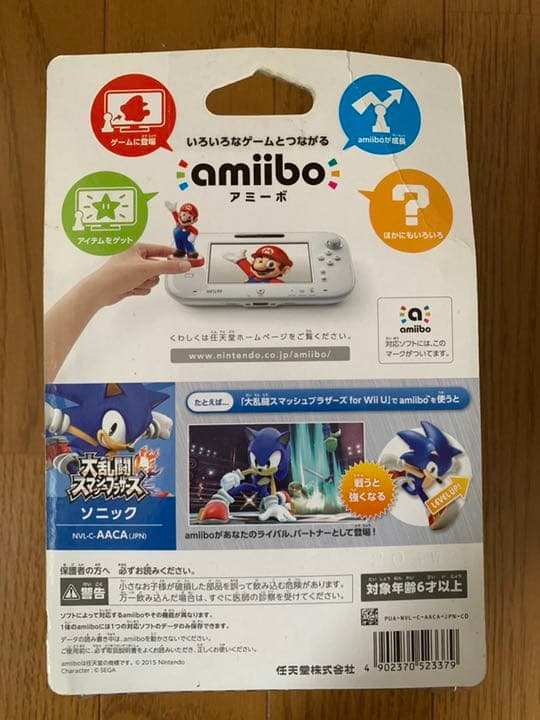 amiibo ソニック (大乱闘スマッシュブラザーズシリーズ)