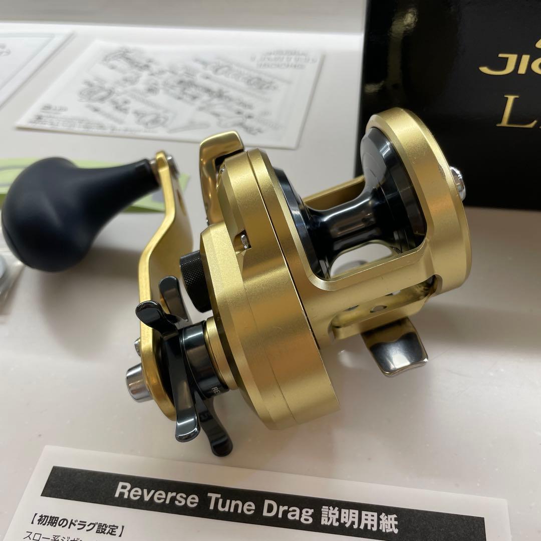 SHIMANO OCEA JIGGER 1500HG LIMITED オシア