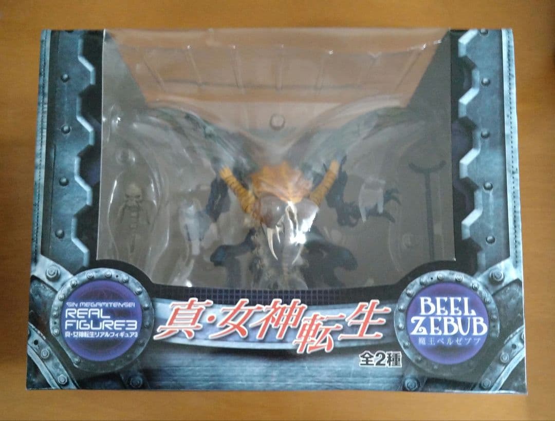 真・女神転生リアルフィギュア3 魔王ベルゼブブ