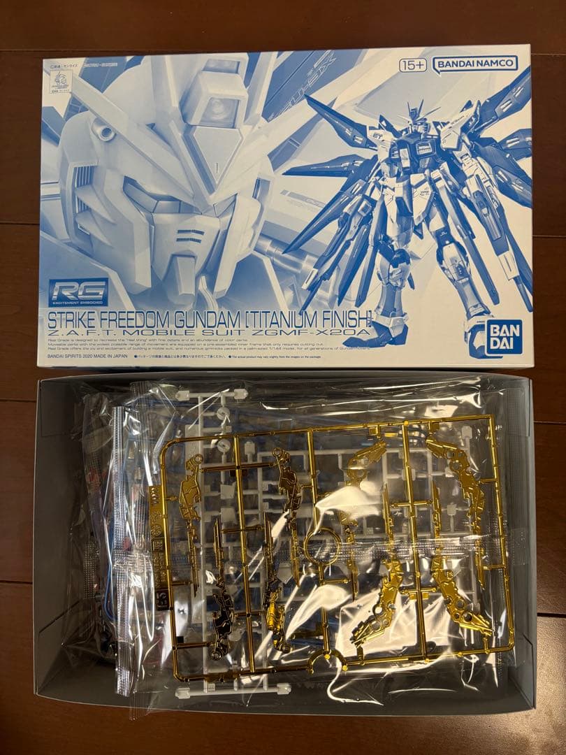 RG ストライクフリーダムガンダム チタニウムフィニッシュ＋エフェクトユニット