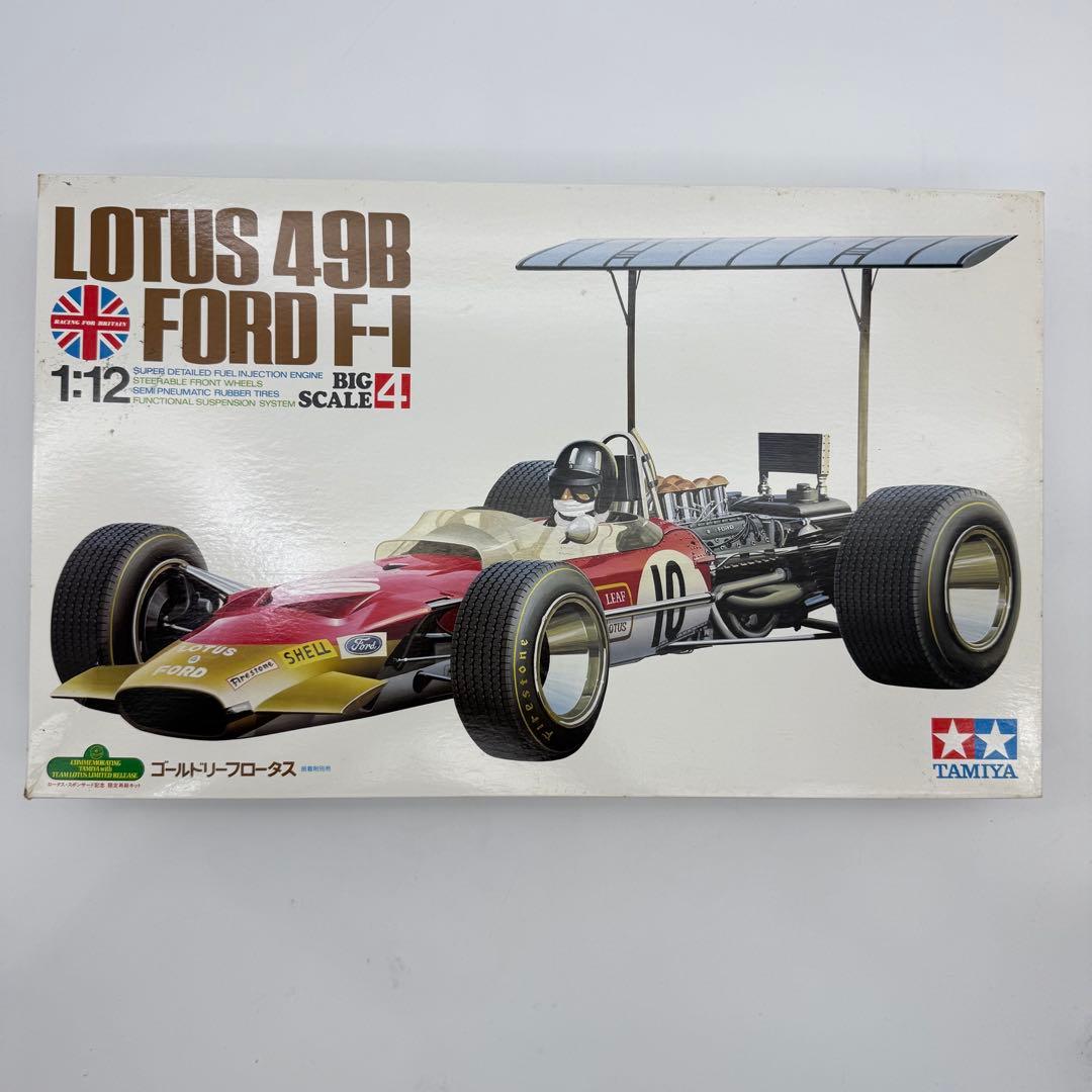 Lotus 49B Ford F-1 1:12 Tamiya 未組立キット