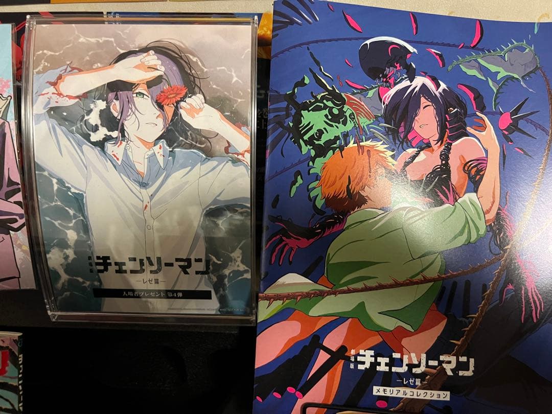 チェンソーマン レゼ編　入場特典 第1弾〜第7弾　コンプリートセット
