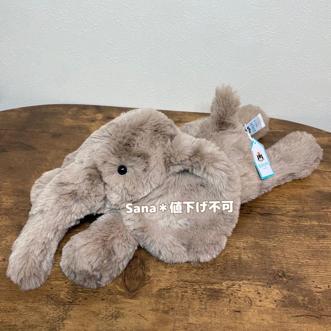 新品　ジェリーキャット　ゾウ　ぞう　elephant 象　ぬいぐるみ　アニマル
