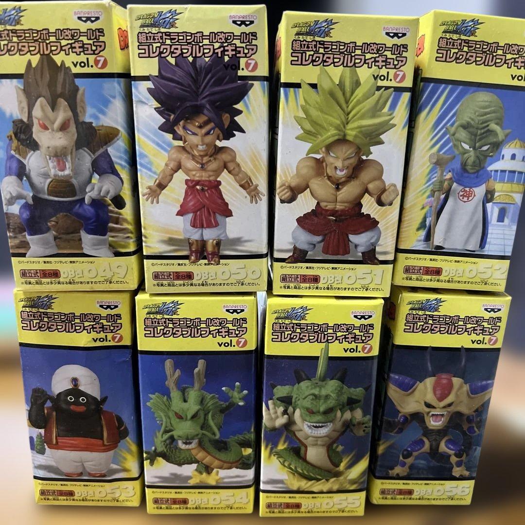 ドラゴンボール ワールドコレクタブルフィギュア　全8種