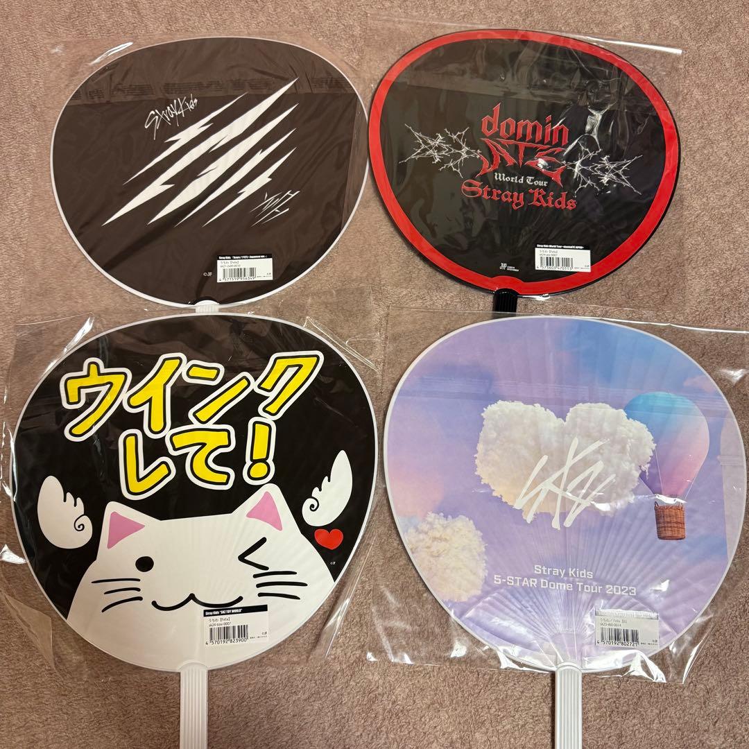 stray kids スキズ フィリックス うちわ フラッグ まとめ売り