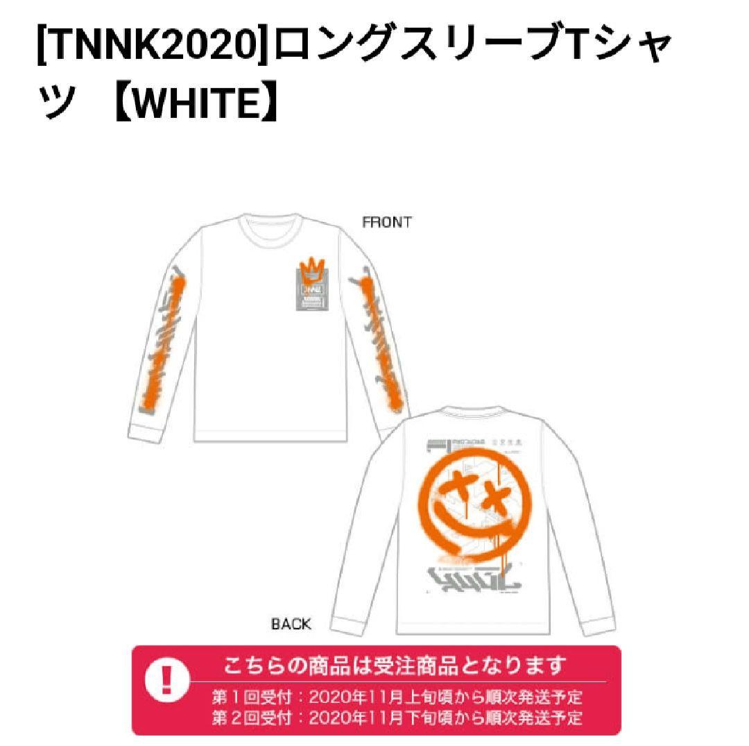 TNNK 西川貴教 ロングスリーブTシャツ ロンT
