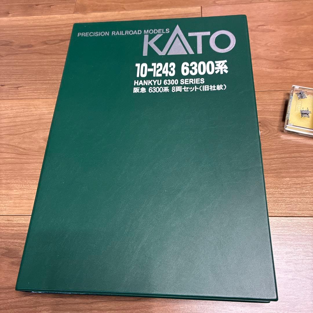 KATO Nゲージ鉄道模型 阪急6300系　8両セット(旧社紋)