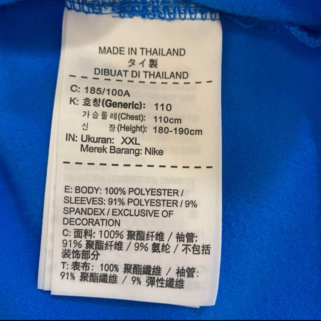 【支給品】　サンフレッチェ広島　2018GKセット