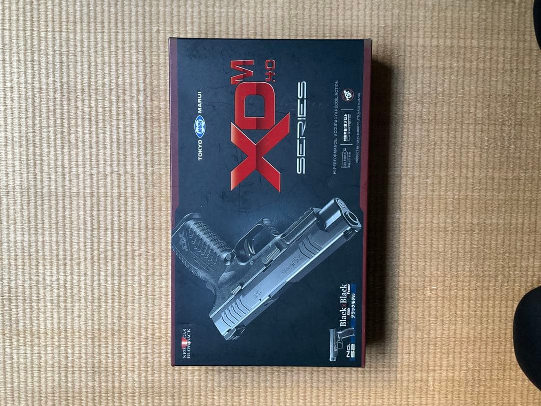 東京マルイ XDM ガスガン
