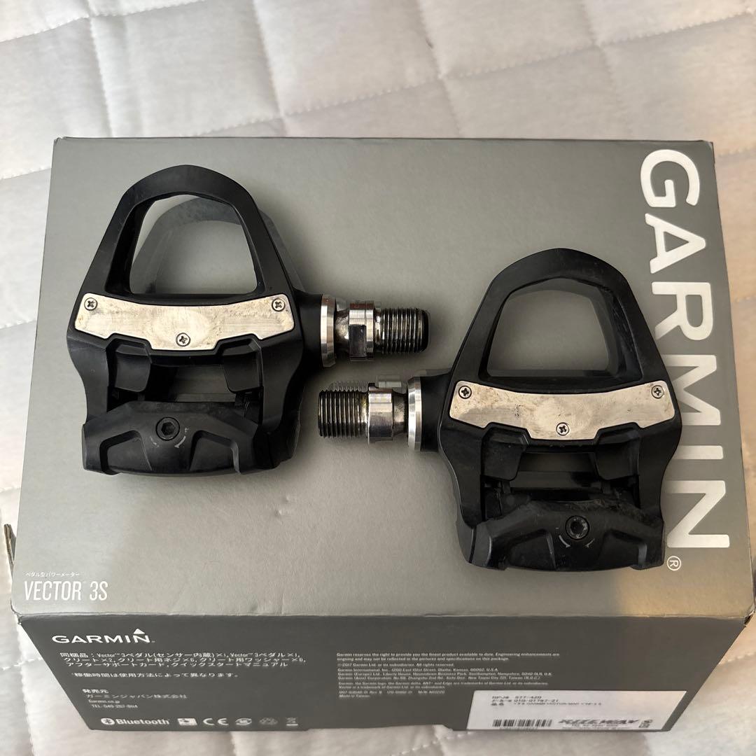 GARMIN VECTOR 3S パワーメーター