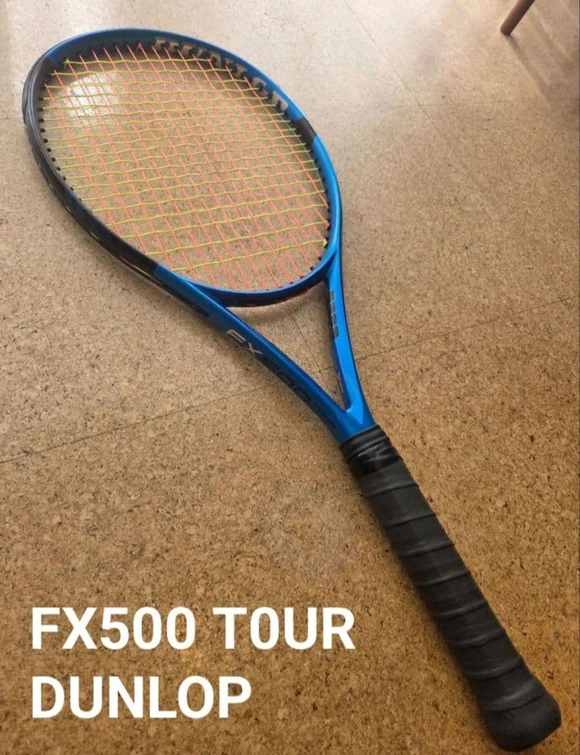 ダンロップ FX500ツアー ①　FX500TOUR DUNLOP