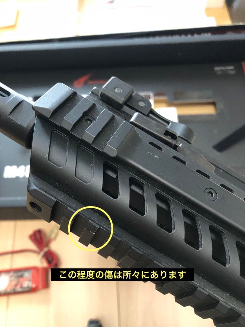【専用　街角様】※カスタム跡あり【未使用】M4 パトリオット HC ★リポ付き