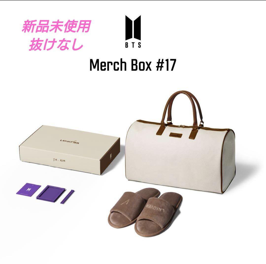 BTS マーチボックス MEMBERSHIP 17 テヒョン V