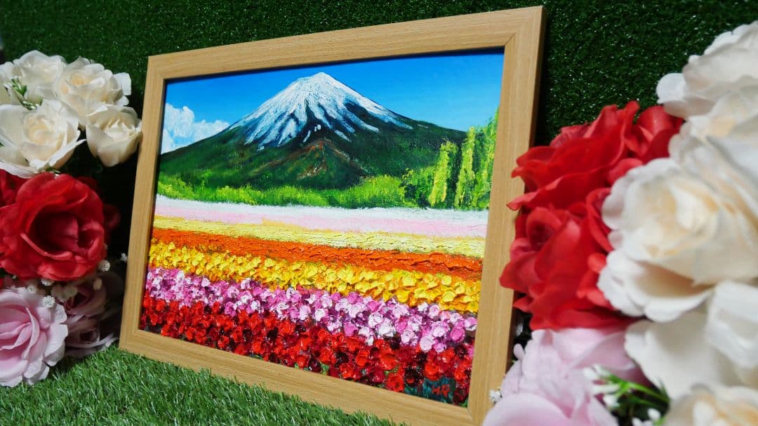 油絵 絵画 お花畑と富士山【A4】