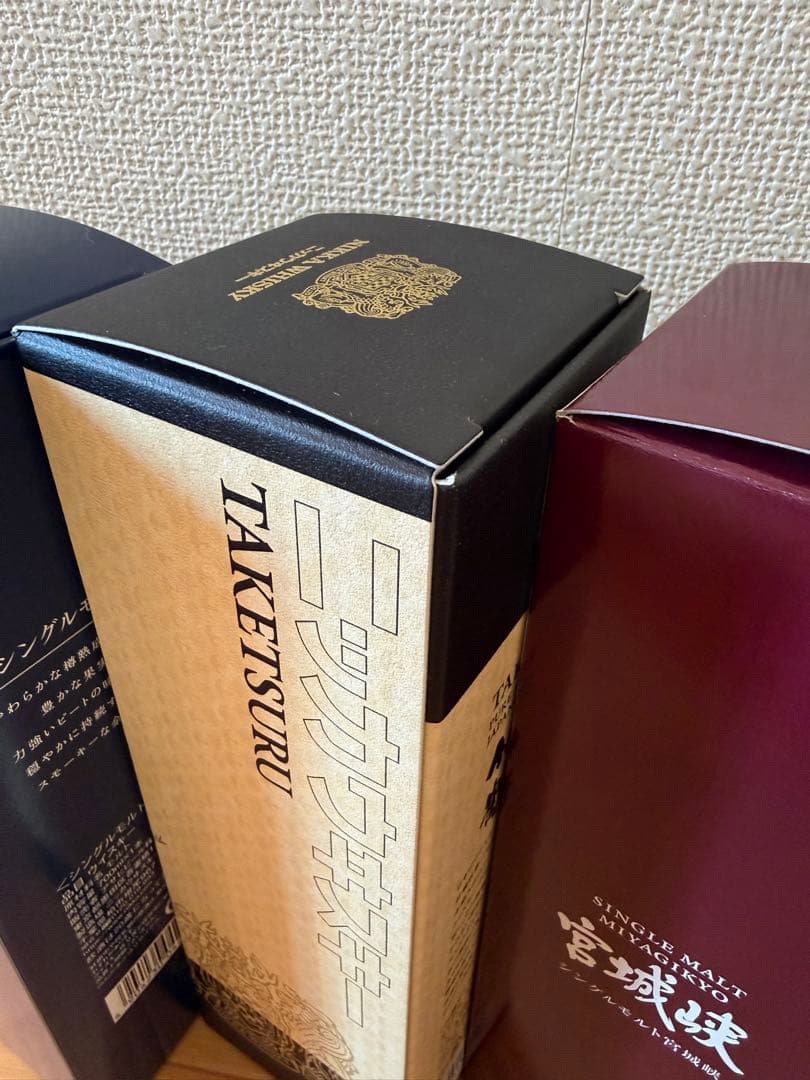 NIKKA WHISKY シングルモルトウイスキー 3本セット