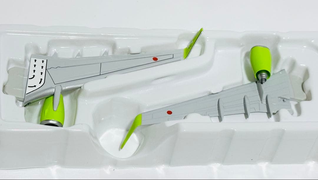 hogan 1/200 B737-800 ソラシドエア がんばろう!九州号