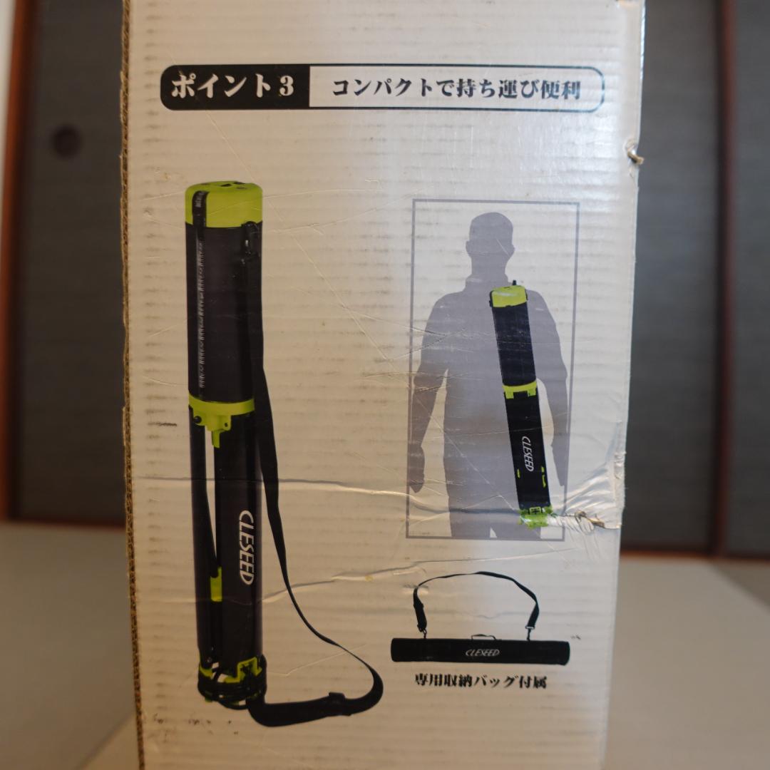 CLESEED でれピカ　LED Work Light TWIN8000 ライト