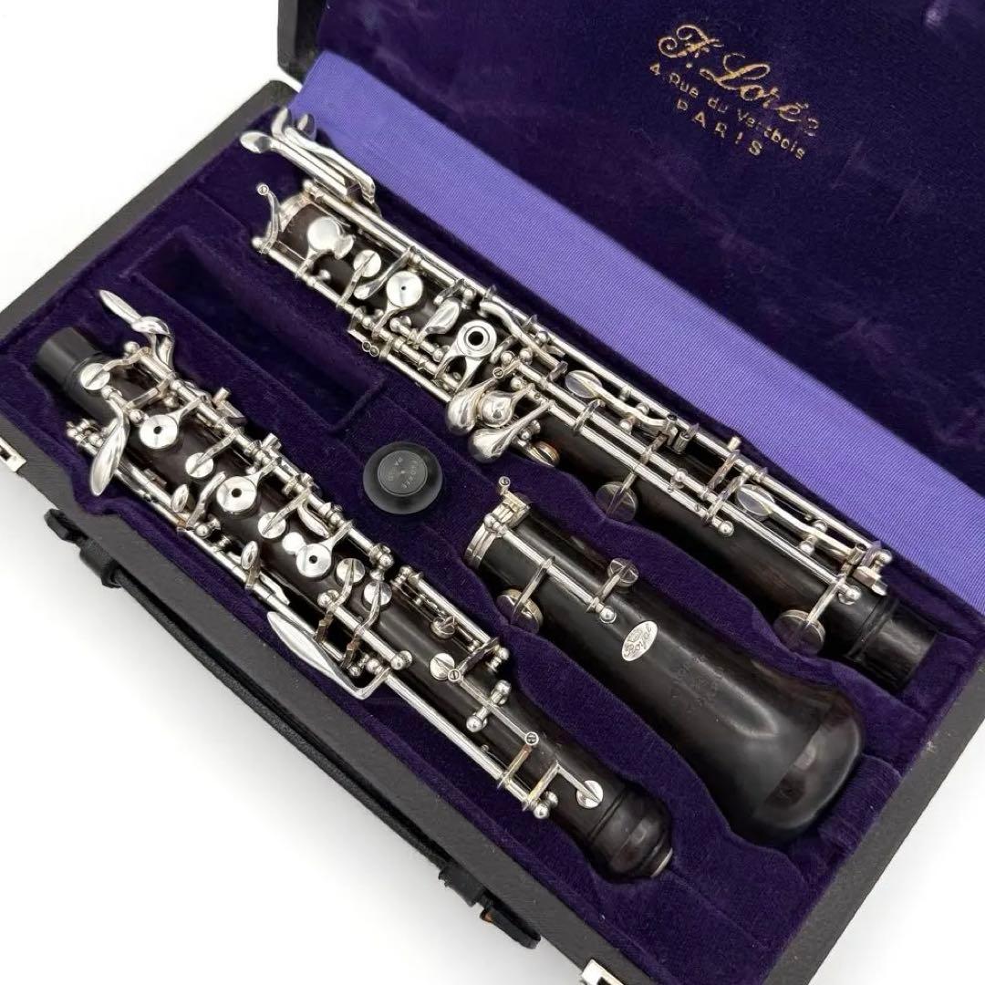 F.LOREE ロレー  オーボエ　AK 管楽器　フランス　Oboe