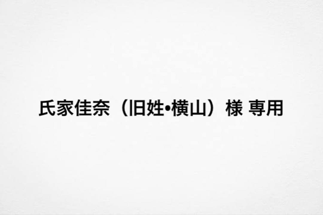 Lil ala mode サンリオキャラクターズ 当りくじ リルアラモード16種