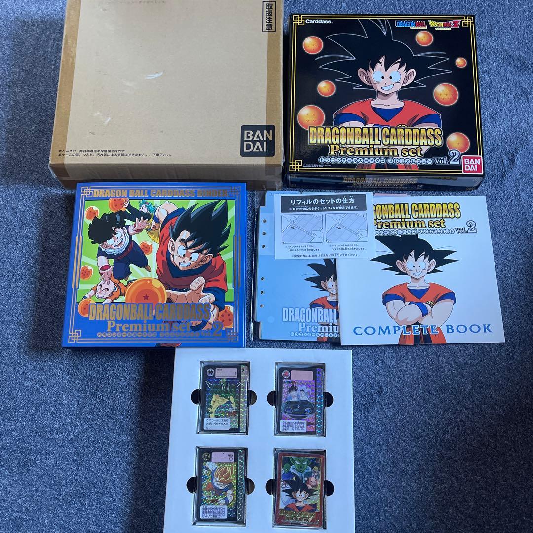 ドラゴンボールカードダスPremiumset Vol.1-8 コンプリートセット
