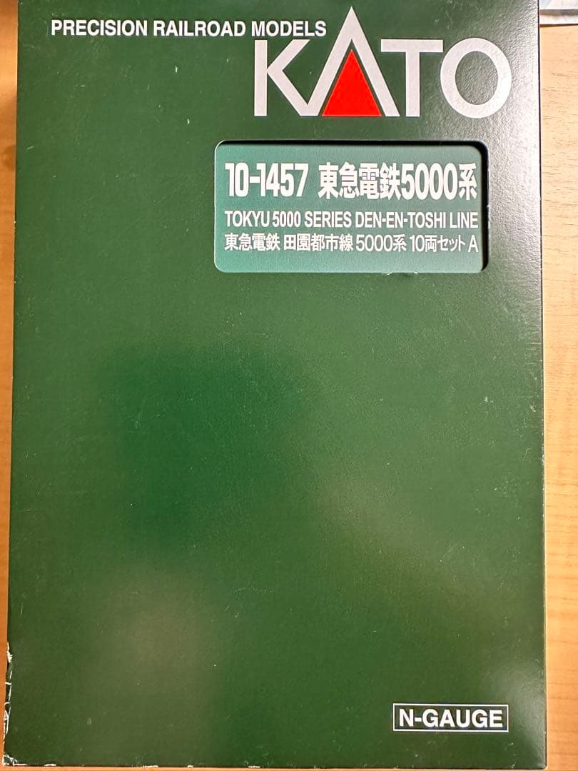KATO 東急電鉄5000系 10両セット Nゲージ