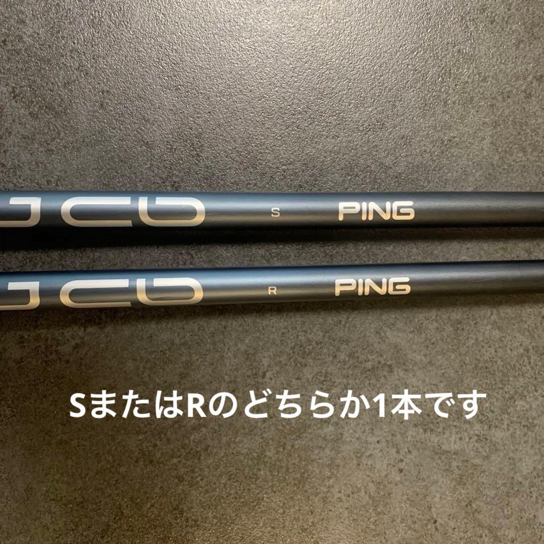 PINGG425MAXフェアウェイウッド5番 ヘッドカバー、シャフト選べる！