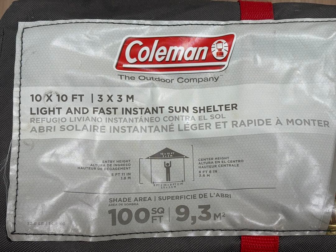 Coleman Light&Fast インスタントサンシエルター（コールマン)