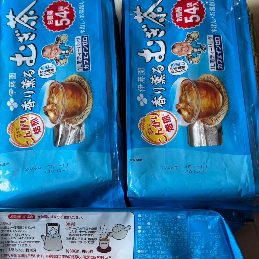 カップ麺・お菓子他 / 中華そば・赤いきつね・むぎ茶・インスタントコーヒー 等