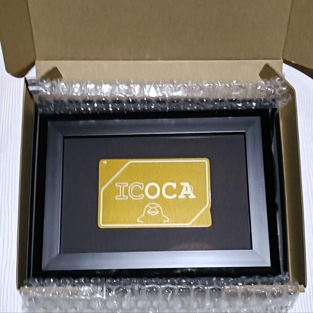 新品✨️黄金のICOCA✨️フレーム付　 ICOCAゴールド ICカード