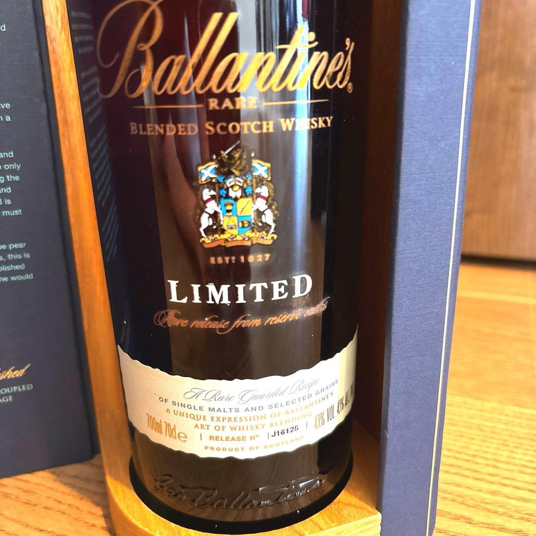 ウイスキー Ballantine's Rare Limited 700ml 43%