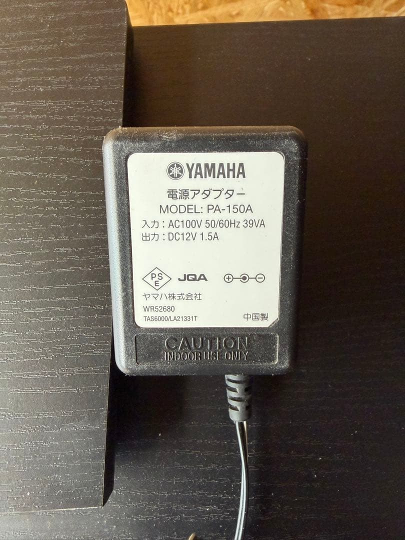 【直接引取りのみ‼️】美品 YAMAHA 電子ピアノ ARIUS YDP-142B