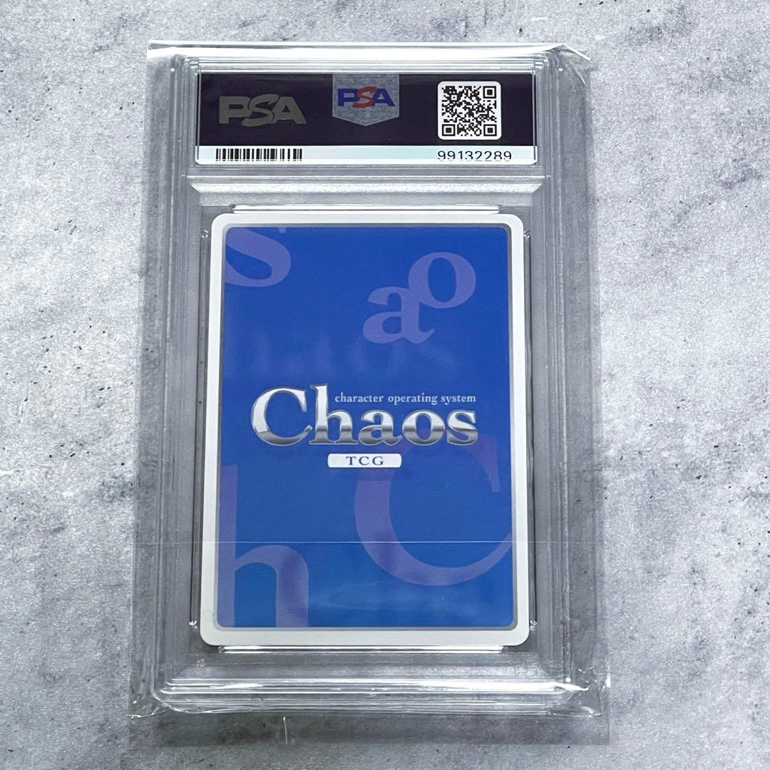 PSA10 CHAOS TCG オーバーロード 湧き上がる狂喜 アルベド1
