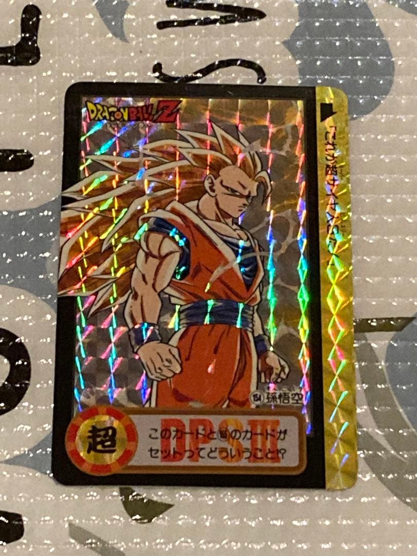 ドラゴンボール　カードダス　154　孫悟空　当時品　美品