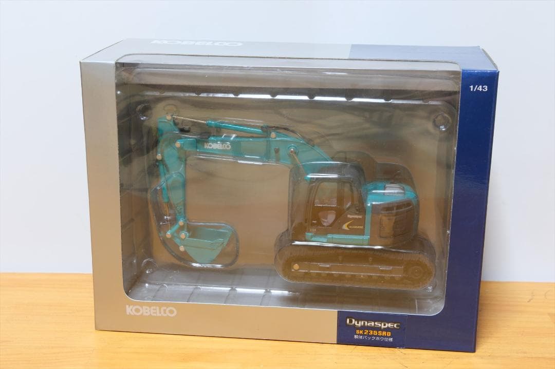 KOBELCO SK235SRD ミニチュア