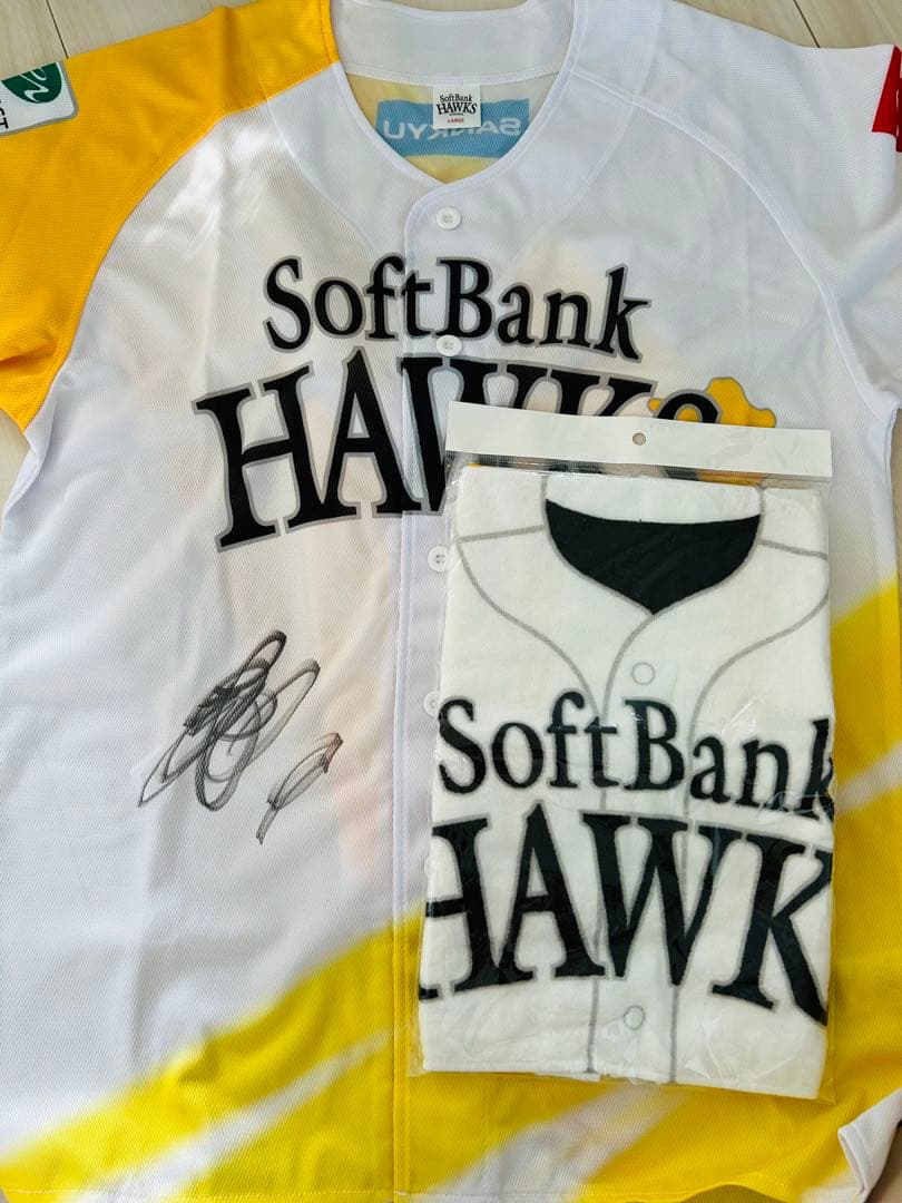SoftBank HAWKS 直筆柳田悠岐サイン入りユニフォーム タオル付