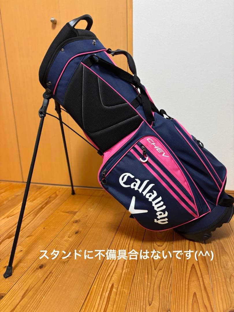 Callaway 軽量スタンド付キャディバッグ ネイビー/ピンク　美品