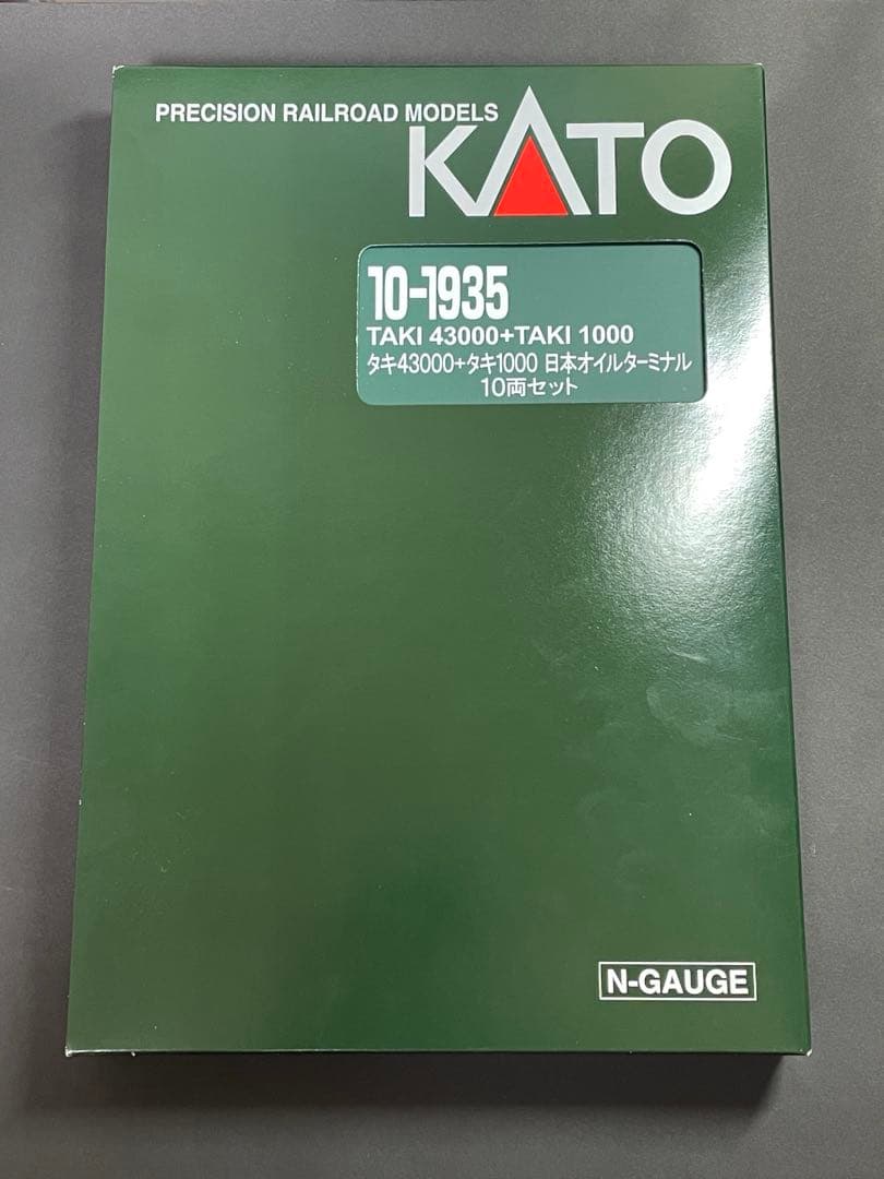 KATO 10-1935 タキ43000 タキ1000 日本オイルターミナル